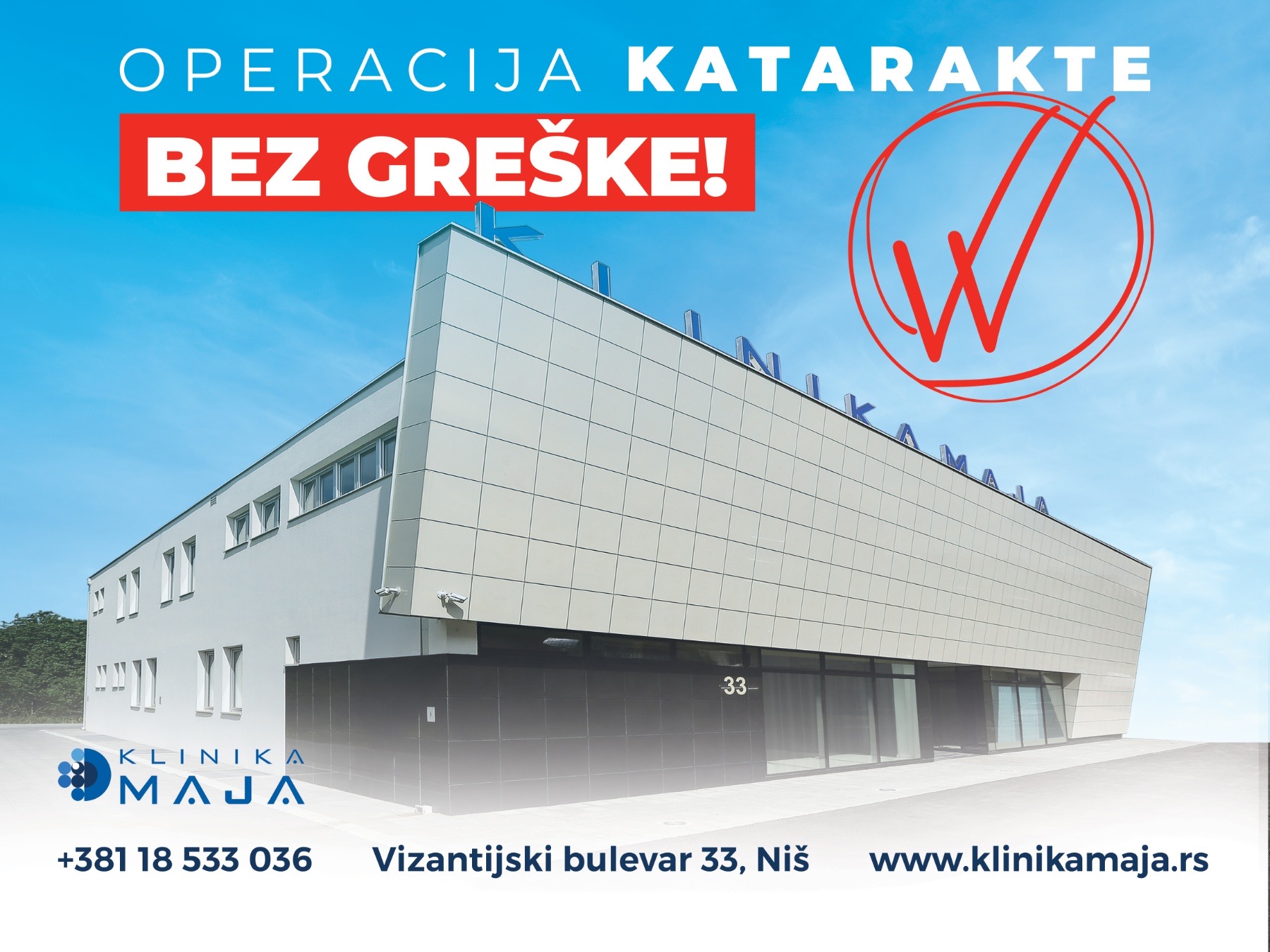 OPERACIJA KATARAKTE U KLINICI MAJA - BEZ GREŠKE! - Klinika Maja